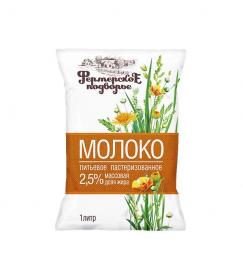 Хладокомбинат – Пастеризованное молоко "Фермерское подворье"